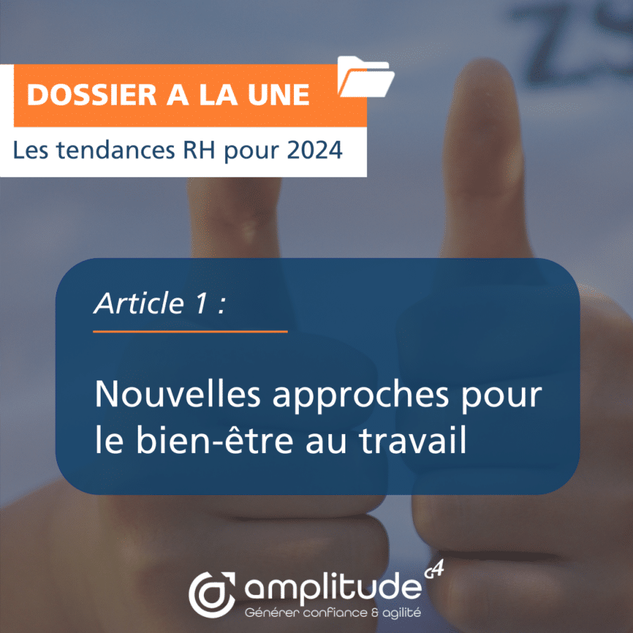 image-dossier-tendances-RH-2024-article-1 - Amplitude formation
